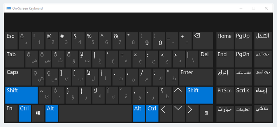 Cara Membuat Font Arab Di Word – iFaWorldCup.com